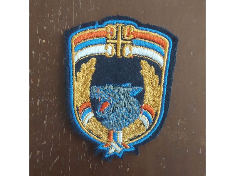 Amblem Crvene Beretke