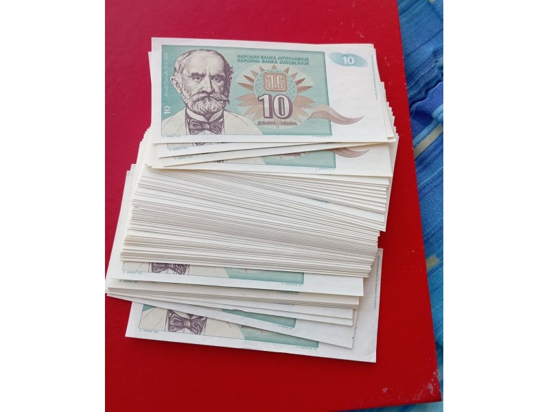 10 dinara 1994, UNC 100 komada.