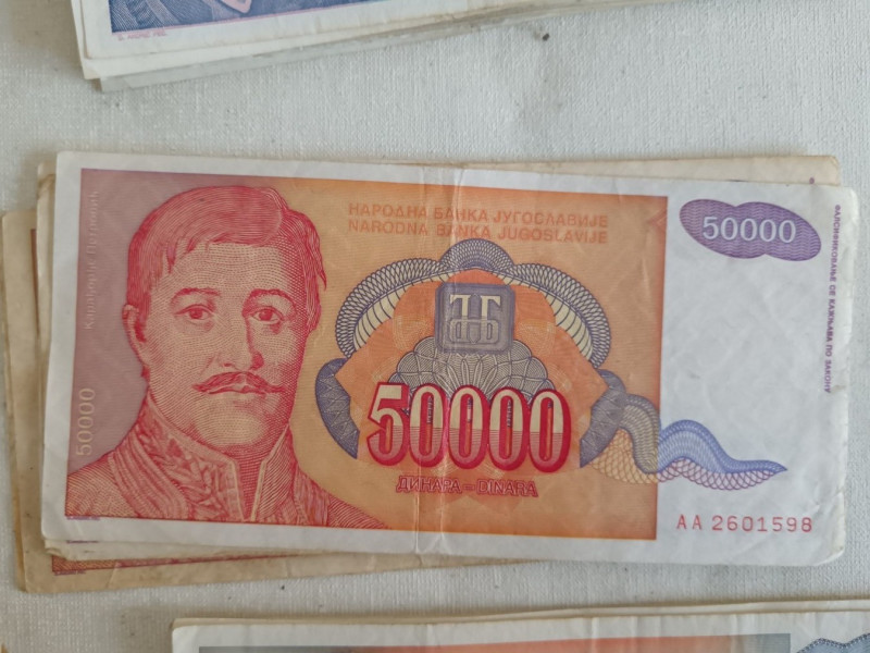 Inflacijske Novčanice