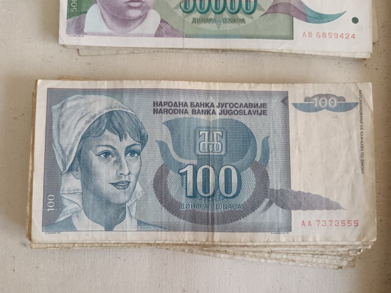 Inflacijske Novčanice