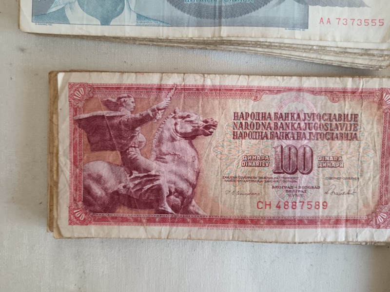 Inflacijske Novčanice