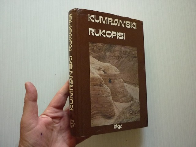 KUMRANSKI RUKOPISI