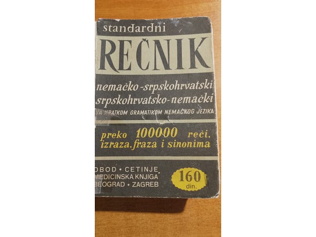 Standardni rečnik nemačko-srpskohrvatski