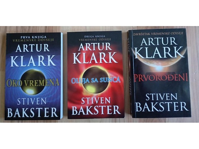 Artur Klark &;; Stiven Bakster - Komplet