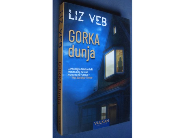 GORKA DUNJA - Liz Veb