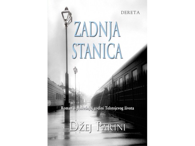 DŽEJ PARINI - Zadnja stanica