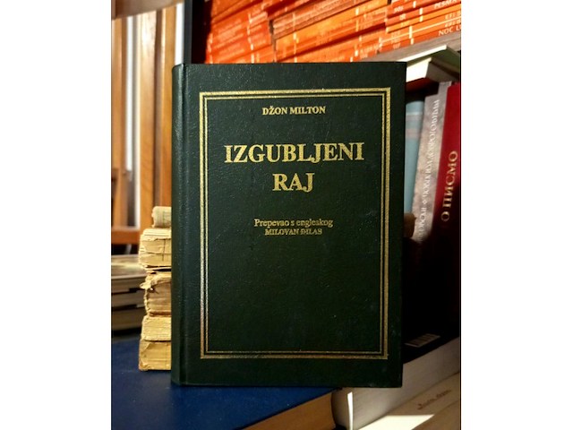 Džon Milton – Izgubljeni raj (posveta prevodioca)