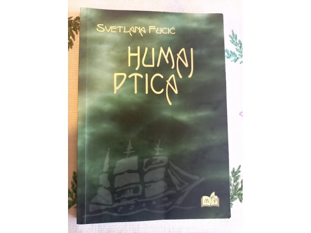 Humaj ptica Svetlana Fucic