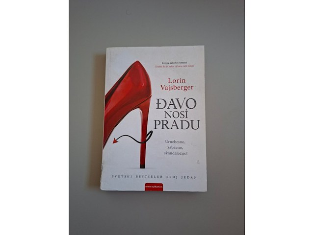 LORIN VAJSBERGER - Đavo nosi Pradu