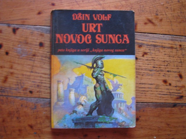 DŽIN VOLF - URT NOVOG SUNCA