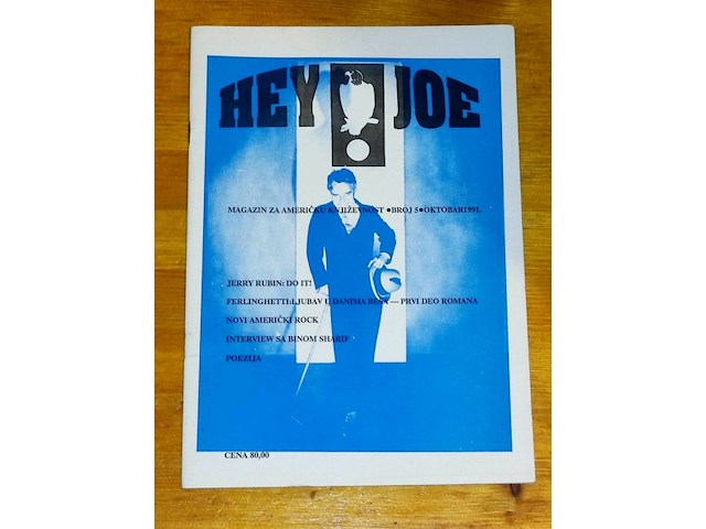 HEY JOE br. 5 (1991)