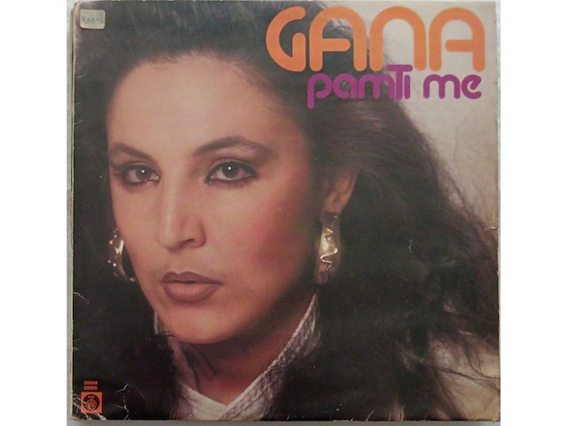 DRAGANA BRANKO-GANA - PAMTI ME