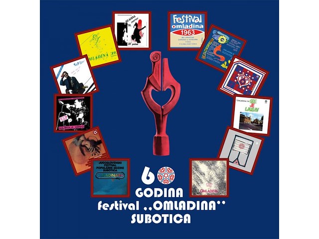 60 Godina festivala Omladina Subotica box cd x 7 NOVO!