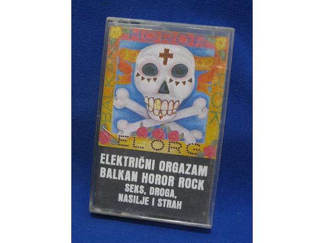 ELEKTRICNI ORGAZAM-Seks, droga, nasilje i strah BALKAN