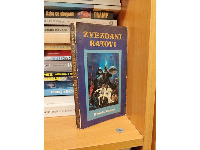 Zvezdani ratovi - Dzordz Lukas