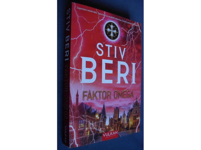 FAKTOR OMEGA - Stiv Beri