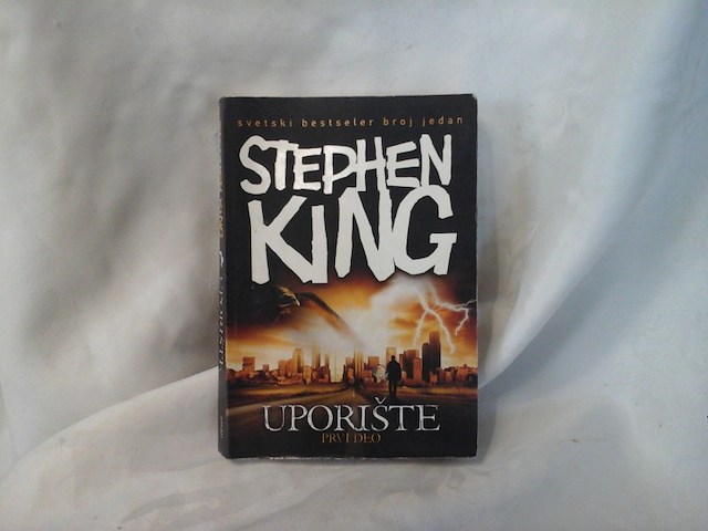 Uporište prvi deo Stephen King
