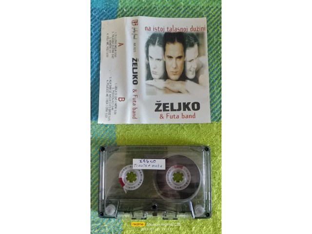 ZELJKO SASIC - NA ISTOJ TALASNOJ DUZINI