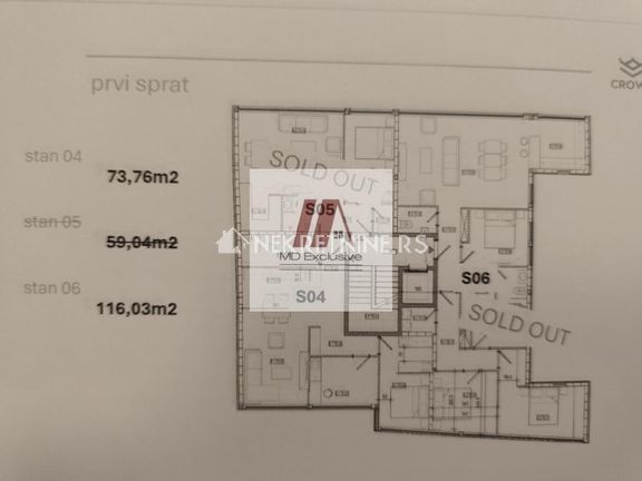 Novogradnja u ulici Gospodara Vučića, Gospodara Vučića