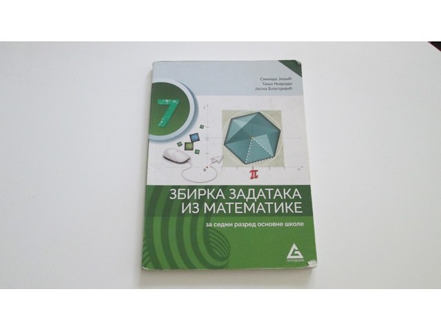 ZBIRKA ZADATAKA IZ MATEMATIKE ZA SEDMI Jesic Njaradi