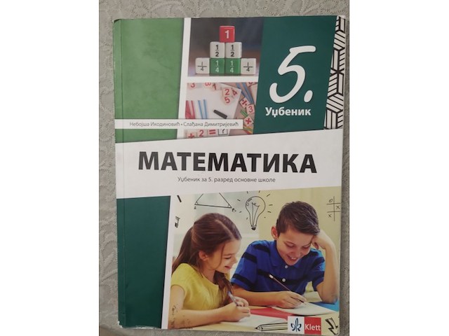Matematika udzbenik