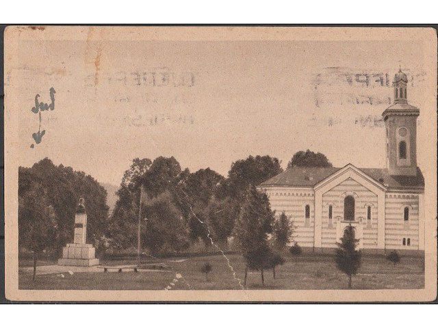 Hrvatska - Otocac - Pravoslavna crkva,spomenik Kralju