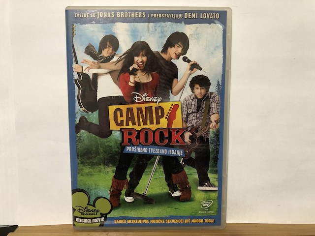 Camp Rock Prošireno Zvezdano Izdanje DVD
