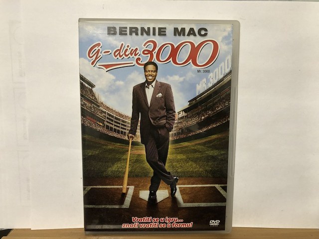 g-din 3000 - Bernie Mac DVD