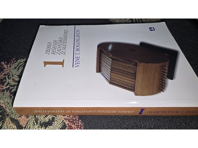 Čika Vene - Zbirka rešenih zadataka iz matematike 1