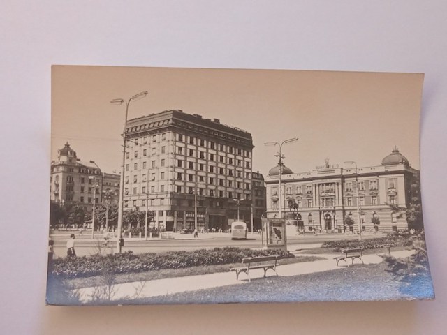 Beograd - Trg Republike - Efkom