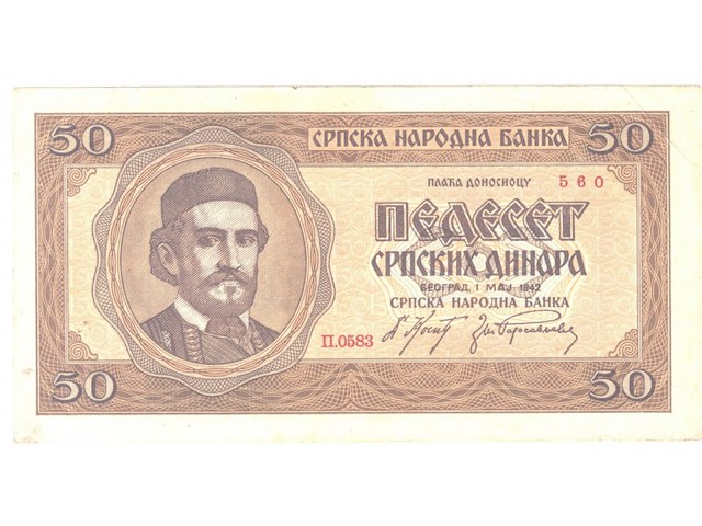 50 dinara 1942