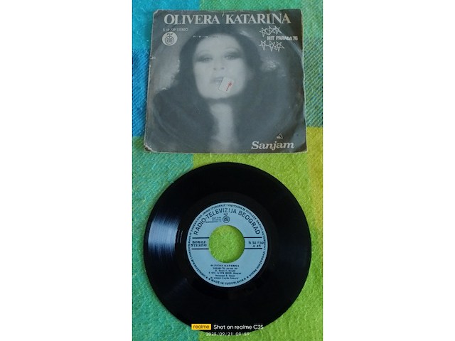 OLIVERA KATARINA 1976 - SANJAM