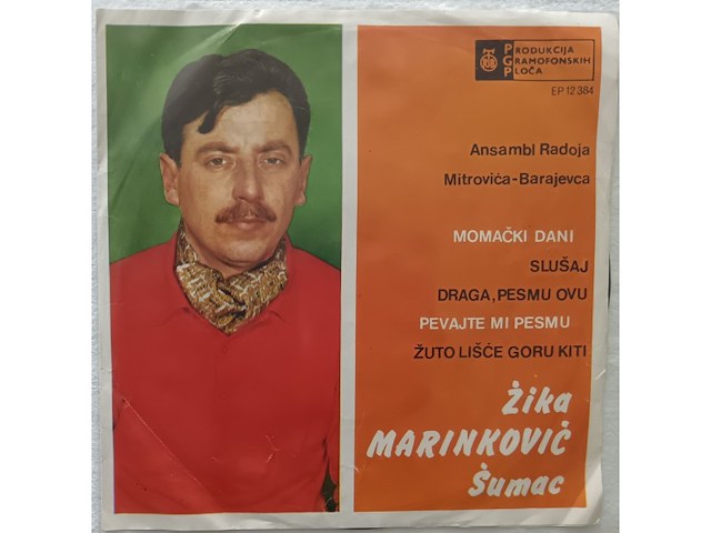 ZIKA  MARINKOVIC  SUMAC  -  MOMACKI  DANI