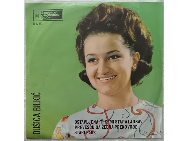DUSICA  BILKIC  -  OSTAVLJENA
