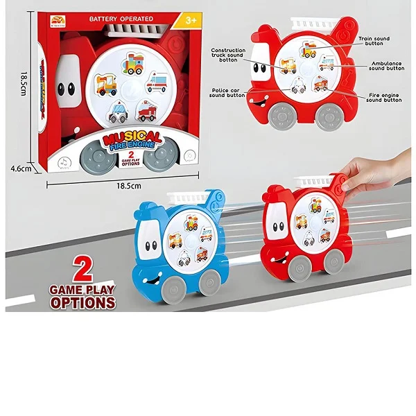 MUZIČKA ZVUČNA VOZILA 577 154107