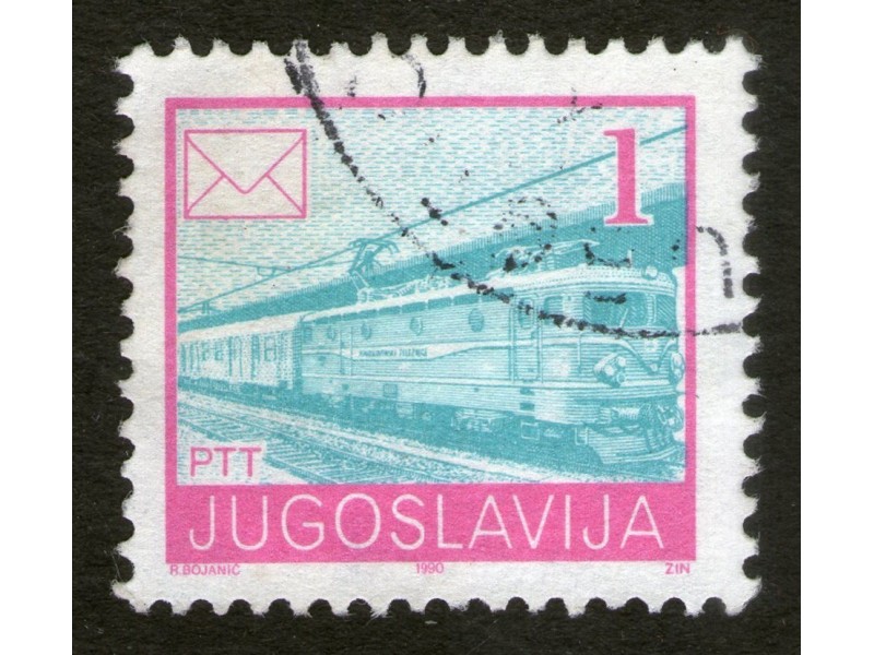 Jugoslavija (SFRJ), 1990. god, voz u stanici, poništena