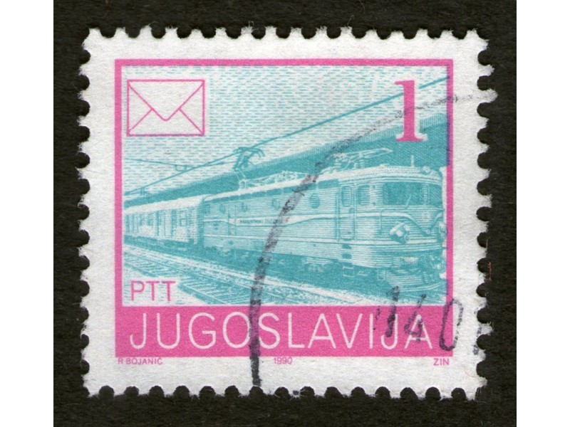 Jugoslavija (SFRJ), 1990. god, voz u stanici, poništena