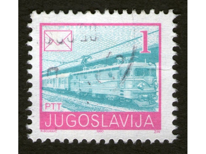 Jugoslavija (SFRJ), 1990. god, voz u stanici, poništena