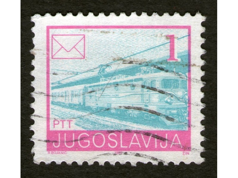 Jugoslavija (SFRJ), 1990. god, voz u stanici, poništena
