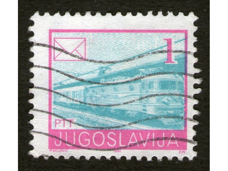 Jugoslavija (SFRJ), 1990. god, voz u stanici, poništena