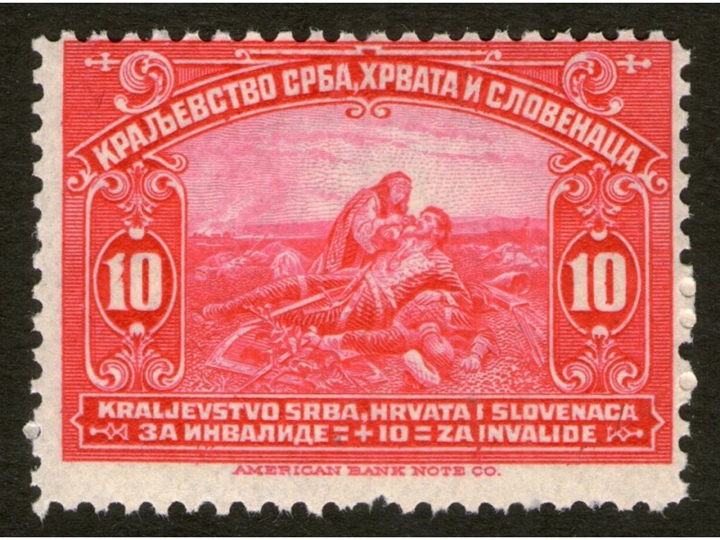 Kraljevina SHS (Jugoslavija), 1921 g, za vojne invalide