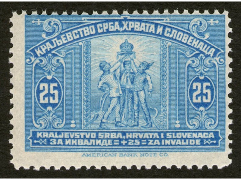 Kraljevina SHS (Jugoslavija), 1921 g, za vojne invalide