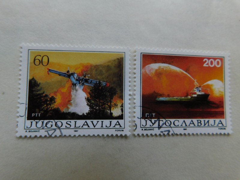 JUGOSLAVIJA 1987 KOMPLET SERIJA
