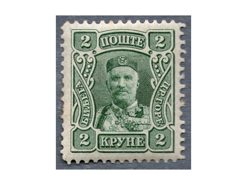 Crna Gora, Kralj Nikola I Petrović Njegoš, 1907. g, MH
