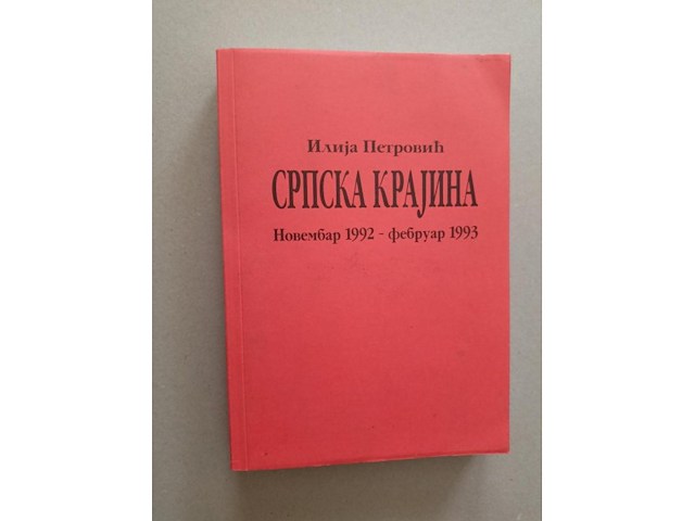 Srpska krajina novembar 1992 - februrar 1993
