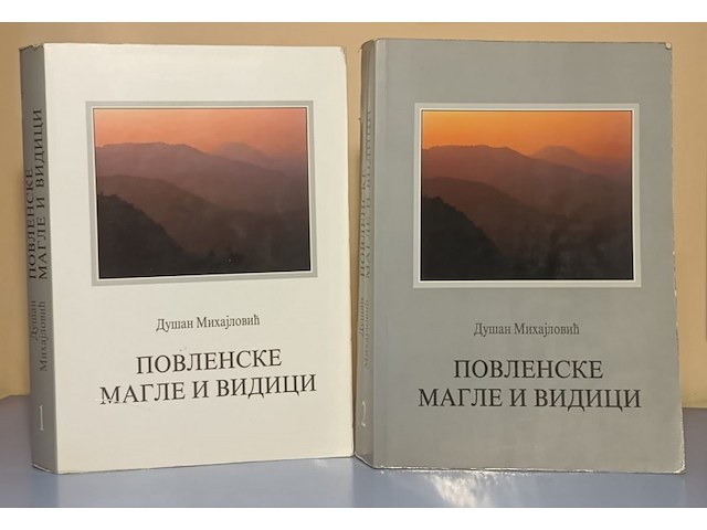 POVLENSKE MAGLE I VIDICI 1 i 2 Dušan Mihajlović