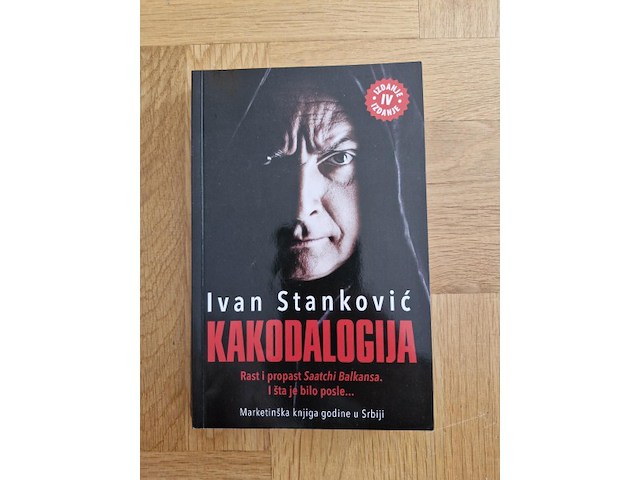 Kakodalogija - Ivan Stanković