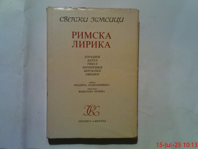 RIMSKA LIRIKA  -  IZBOR PESAMA