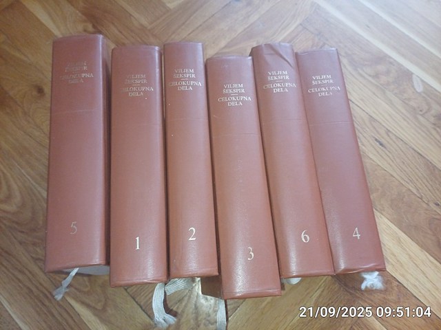 ŠEKSPIR, KOMPLET 1-6