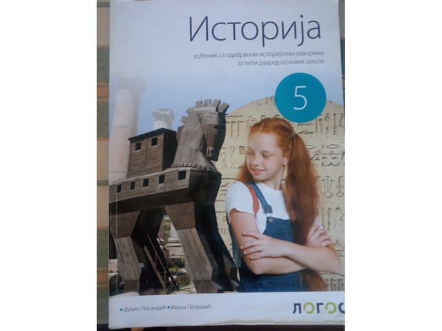 ISTORIJA 5 - LOGOS